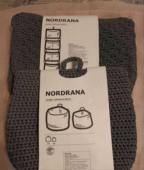 Модуль для хранения IKEA Nordrana