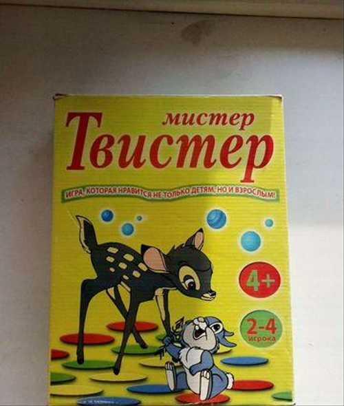 Мистер твистер. Игра