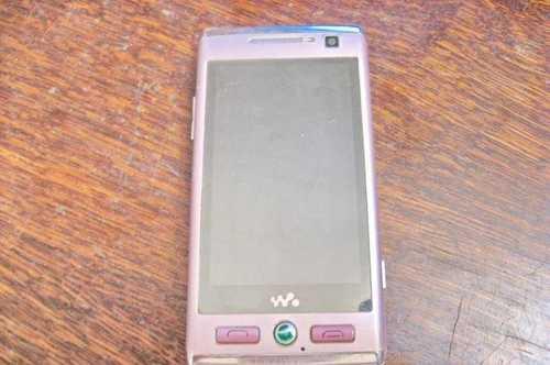 Sony Ericsson Xperia U10+ Aino Roze Pink