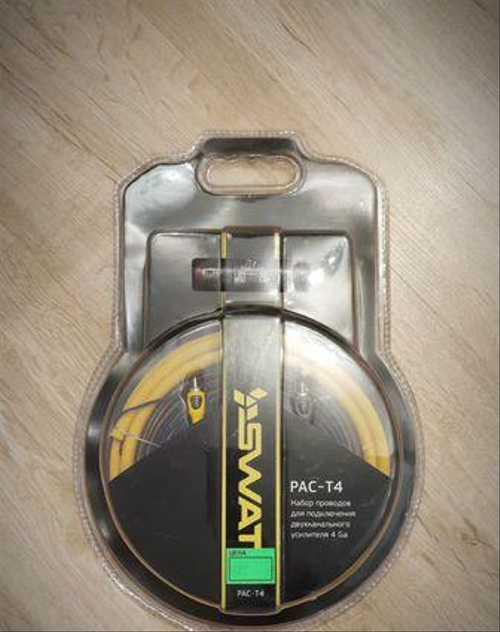 Swat PAC- T4 набор проводов для подключения двухка