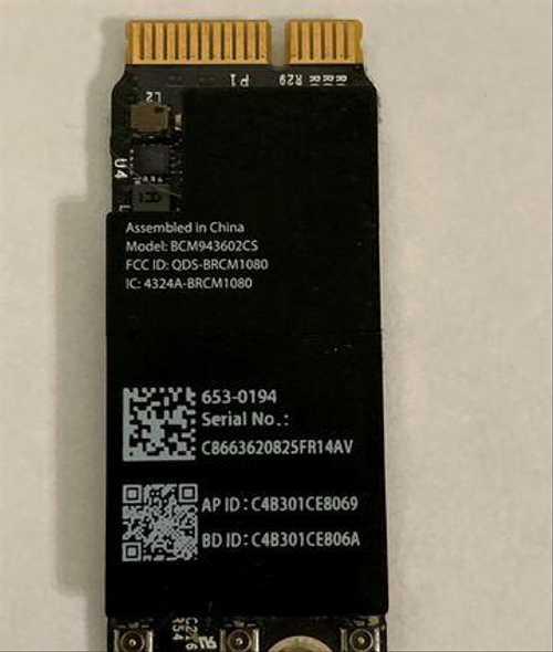 WiFi карта Apple Broadcom BCM943602CS