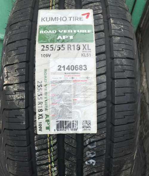 Летняя резина 255 55. Kumho kl51. Kumho 255/55/18 hp71 109v XL Автошина. Кумхо 275/70/18 125s KL-51. Zetum kl51 model.