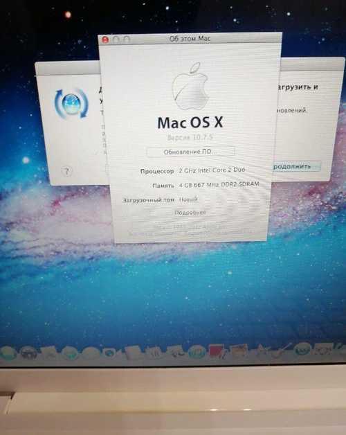 Продам macbook A1181 2008