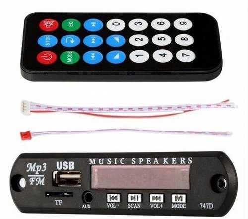 Модуль MP3 BT TDS MP-10 (AB5303В,12В)