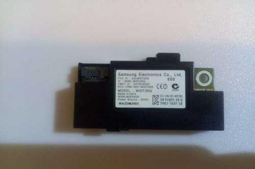 BN59-01161a, widt30q для Samsung
