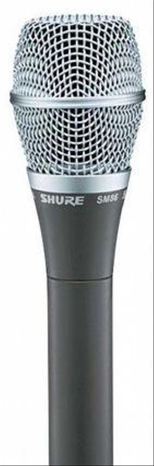 Микрофон Shure SM86