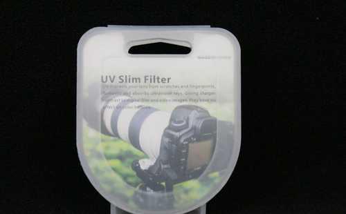 Digital filter UV 55mm. (новый)