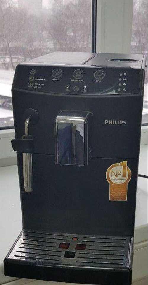 Кофемашина philips