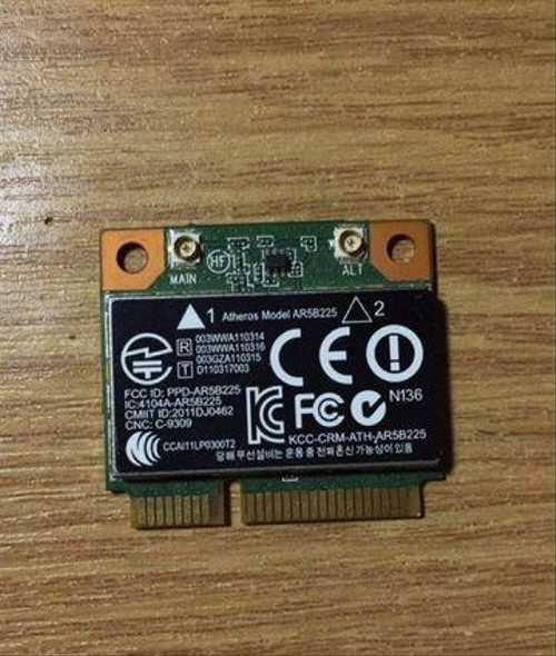 Модуль wifi bluetooth atheros ar5b225