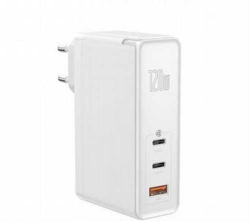 Зарядное устройство Baseus GaN2 Pro Charger 120W