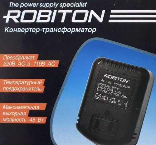 Понижающий трансформатор Robiton 220/110 В