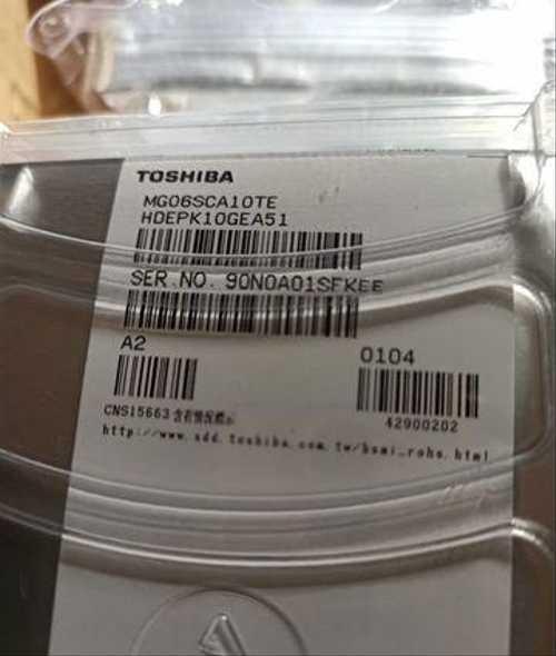 10 tb hdd Toshiba sas