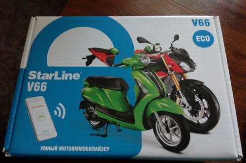 STARLINE Moto v66 мотоиммобилайзер. Иммобилайзер STARLINE v66 Eco. Мотоиммобилайзер STARLINE v66.