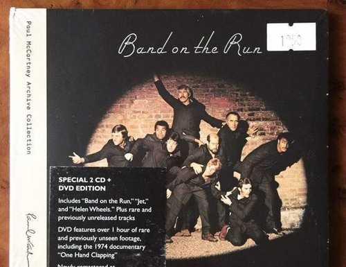 CD/Новые/Фирменные/Paul McCartney/Band on the Run