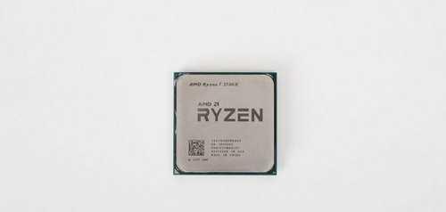 Ryzen 7 2700 eight