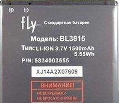 Аккумулятор BL3815 для Fly IQ4407 ERA Nano 7 Новый