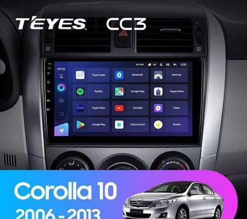 Автомагнитола Teyes CC3 для Toyota Corolla 150