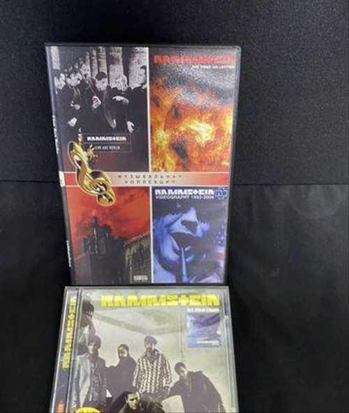 Коллекция rammstein