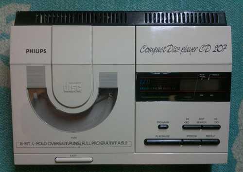 Philips CD207