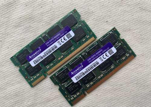 DDR2 2Gb 4Gb для ноутбука / нетбука