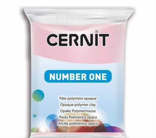 Пластика Cernit "Number One", 56 грамм, цвет: 475 розовый, арт. CE0900056