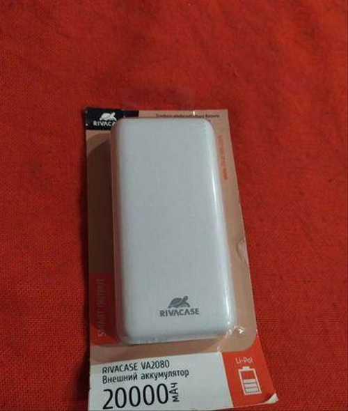 Power bank rivacase 20000