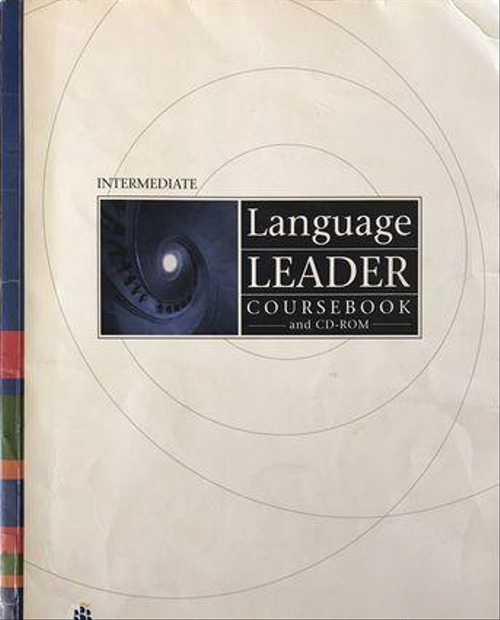 New language leader intermediate test