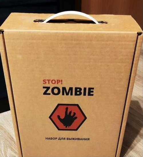 Подарок "Набор для выживания StopZombie"