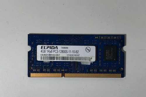 Оперативная память для ноутбука Elpida DDR3 4GB