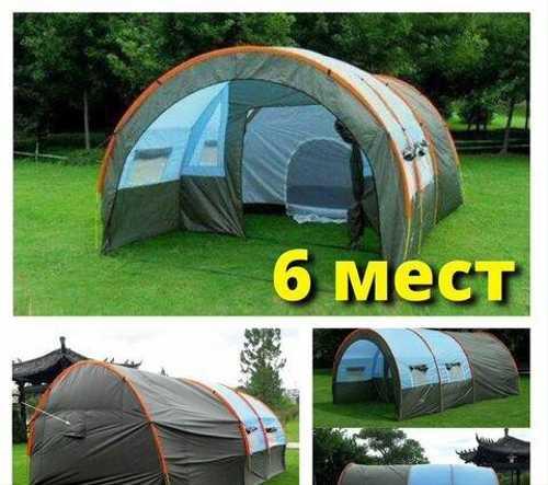 Палатка / шатер / тунель /тент | Festima.Ru - Мониторинг объявлений