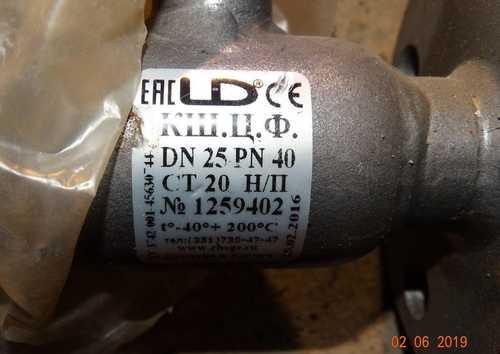 Кран шаровыйм фланцевый LD Dn25 Pn40