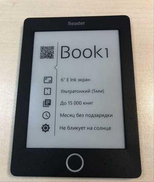 Pocketbook Readerbook1