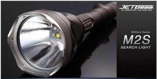 Тактический фонарь JetBeam M2S 1000 lumen