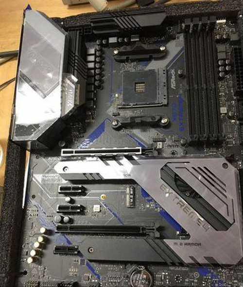 ASRock X570 Extreme4