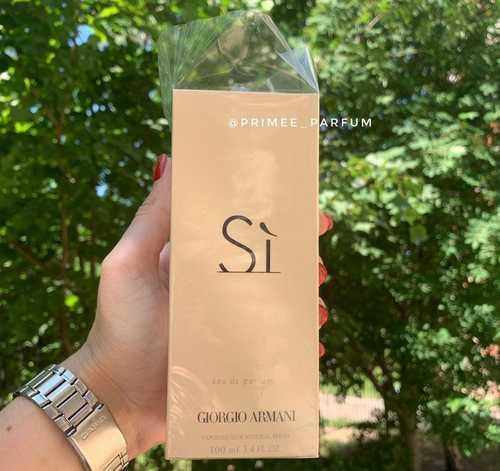 Духи Giorgio Armani Si, 100ml