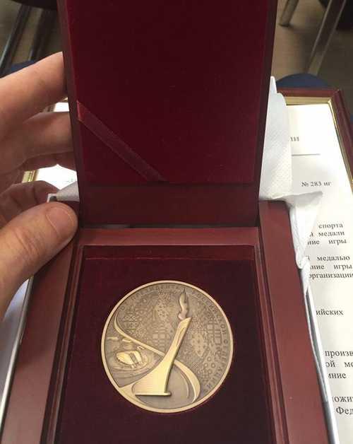 Медаль Сочи 2014