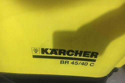Поломойка karcher BR 40/45