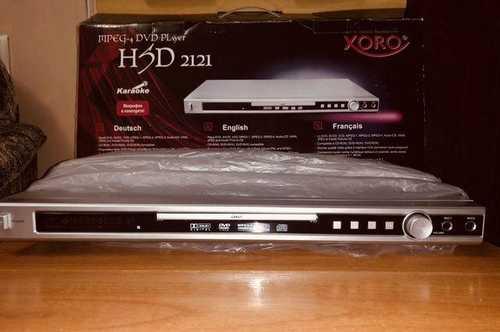 Видео DVD плеер xoro HSD 2121 с функцией Караоке