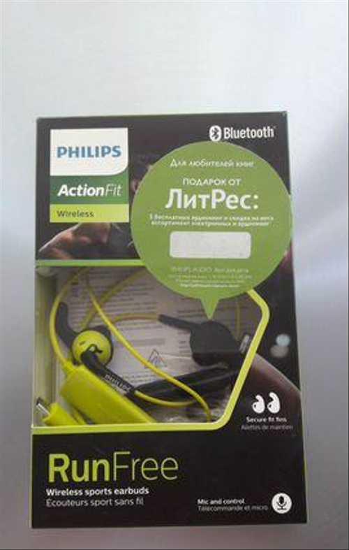 Беспроводные наушники гарнитура Philips