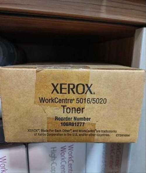 106R01277 Два картриджа Xerox оригинальные