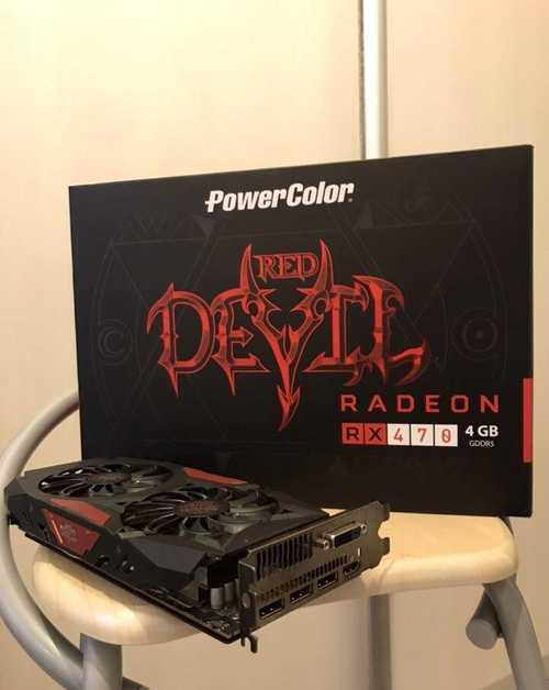 Видеокарта RX470 4gb red devil