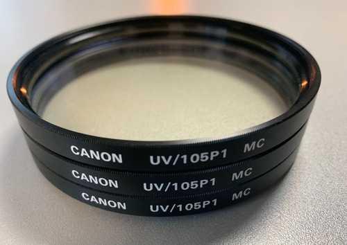 Фильтр Canon UV/105P1 (105 mm)