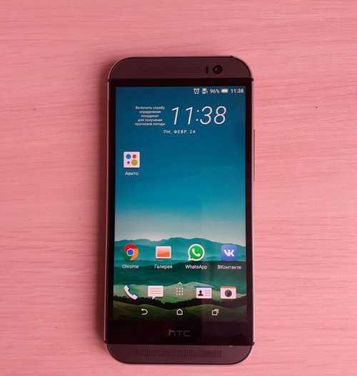 HTC ONE M8 dual sim