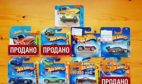 Машинки Hot Wheels Японцы (лот №18)