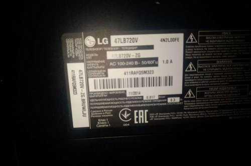 На запчасти Телевизор LG 47LB720V. Платы