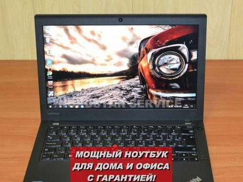 Ультрабук Lenovo ThinkPad x260 12.5*