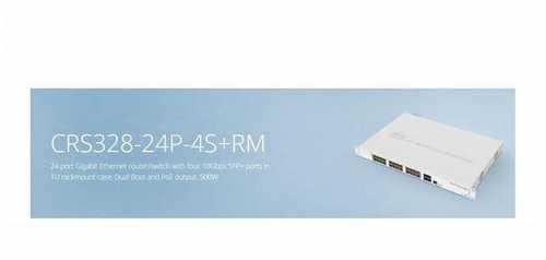 Mikrotik CRS328-24P-4S+RM