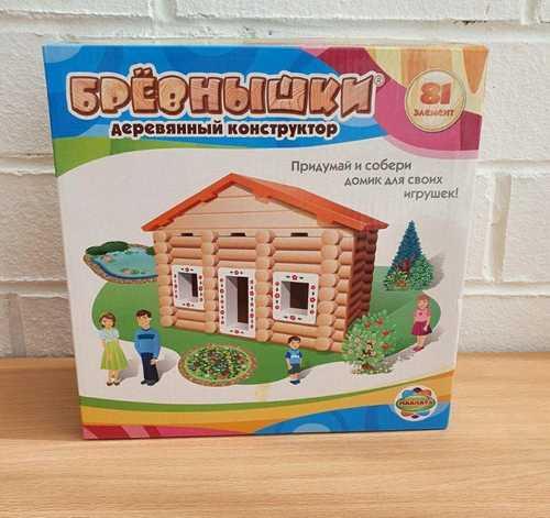 Развивающие игрушки