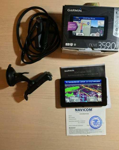 Автонавигатор Garmin nuvi 3590LT