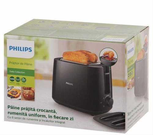 Тостер Philips HD2582 новый